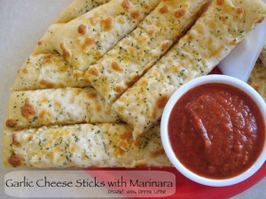 Garlic Cheese Sticks with Marinara | Dessert Now Dinner Later